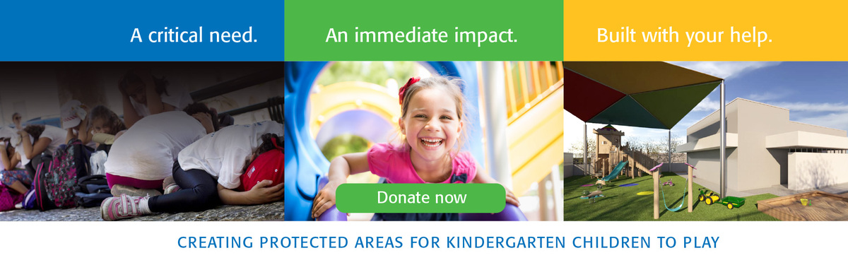 Events - JNF Australia